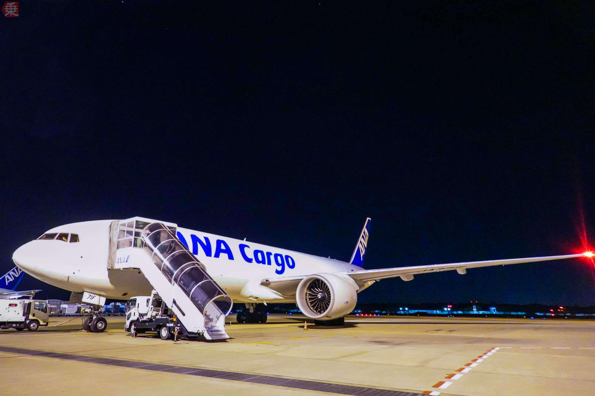 画像ギャラリー | 「過去最高」便数のANA貨物便の目玉！ 成田～フランクフルト線で貨物定期運航始まる | 乗りものニュース