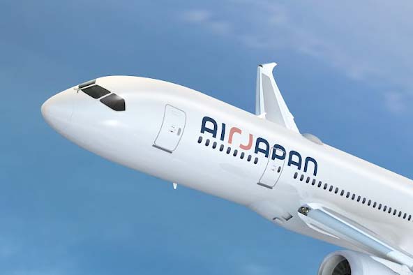 画像ギャラリー | 「ANAの新航空会社」ついに全貌明らかに 社名は”Air Japan” LCCと老舗の「いいとこ取り」 | 乗りものニュース