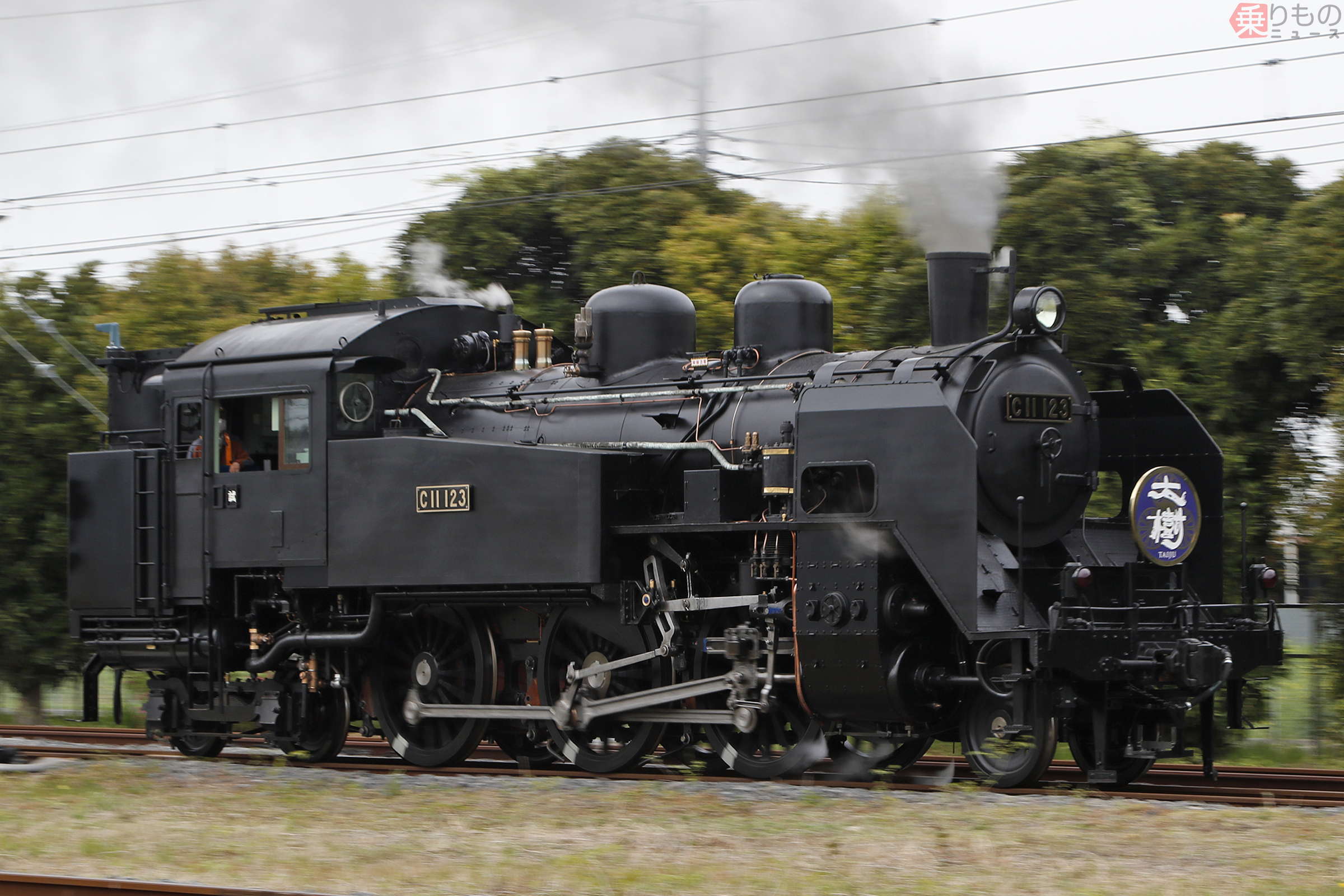 東武3機目のSL「C11 123」ついに動く！ 元C11の1号機を3年かけ復元 やるぞ三重連！ | 乗りものニュース