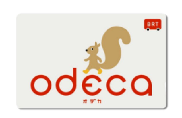全国で使用可に JRご当地ICカード「odeca」BRT専用から”Suicaと同格”へ | 乗りものニュース