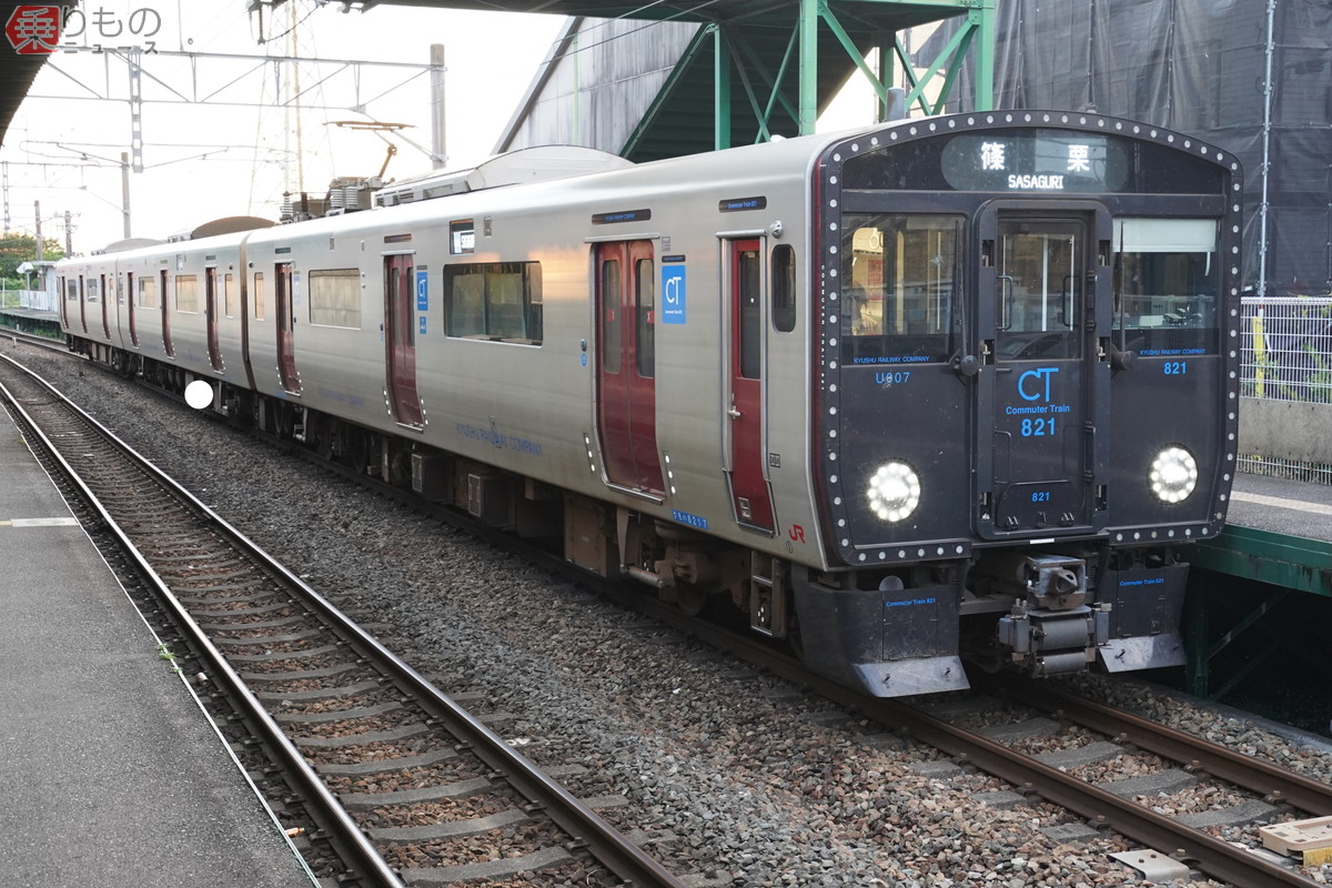 もう光らない？「アタマ縁取りLED電車」821系 通勤形で特急みたいな座席 JR九州らしさ爆発！ | 乗りものニュース