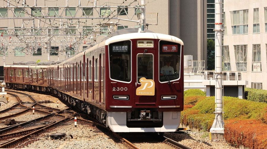 画像ギャラリー | 阪急神戸線・宝塚線の新型車両いよいよ導入へ！最初に走るのはどっちの路線？ | 乗りものニュース
