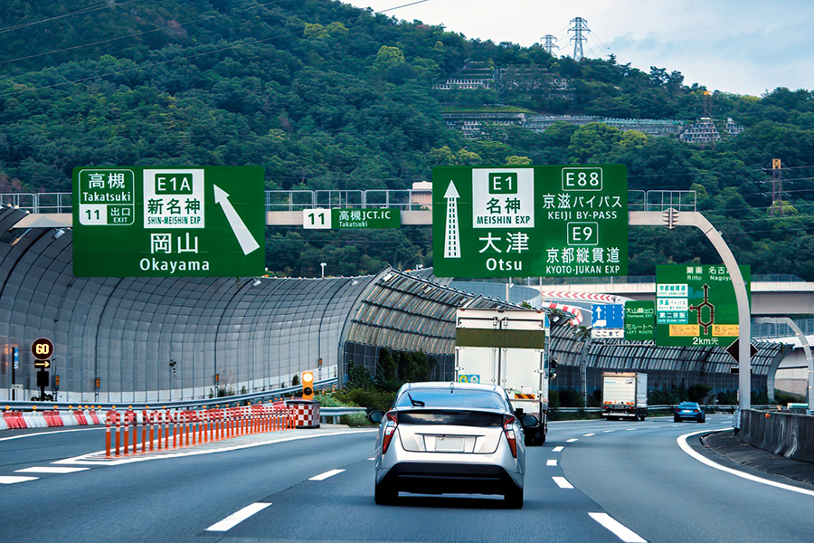 NEXCO西日本、過去最大規模の「ETC専用化」一挙に32料金所 「新名神」現金車は容易に降りられない!? | 乗りものニュース